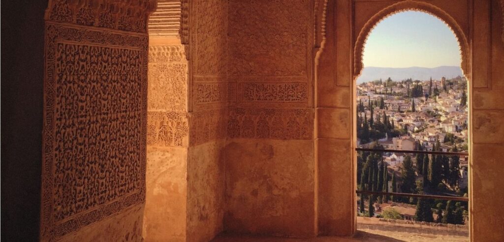 Al-Andalus Exprience – Discover the Secrets of Muslim Spain